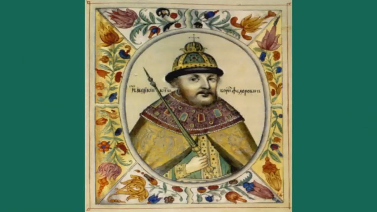 Последствия правления Ивана Грозного: смутное время, поруха ©