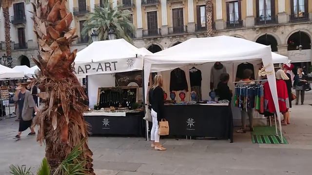 Королевская Площадь Барселоны.