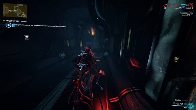 декабрь 2023-3