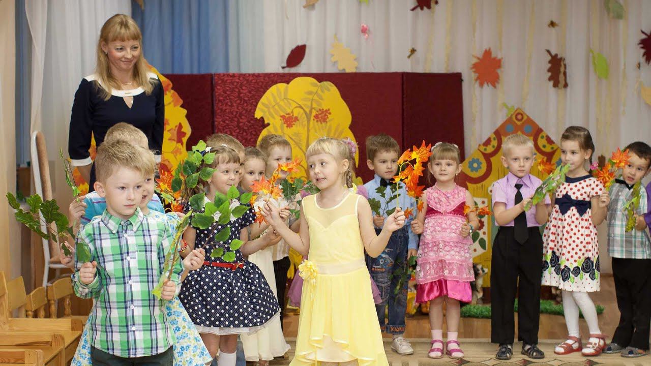 Вологда | Осенний утренник 2016 | Детский сад 109 | видеосъемка и монтаж Вадим Есин
