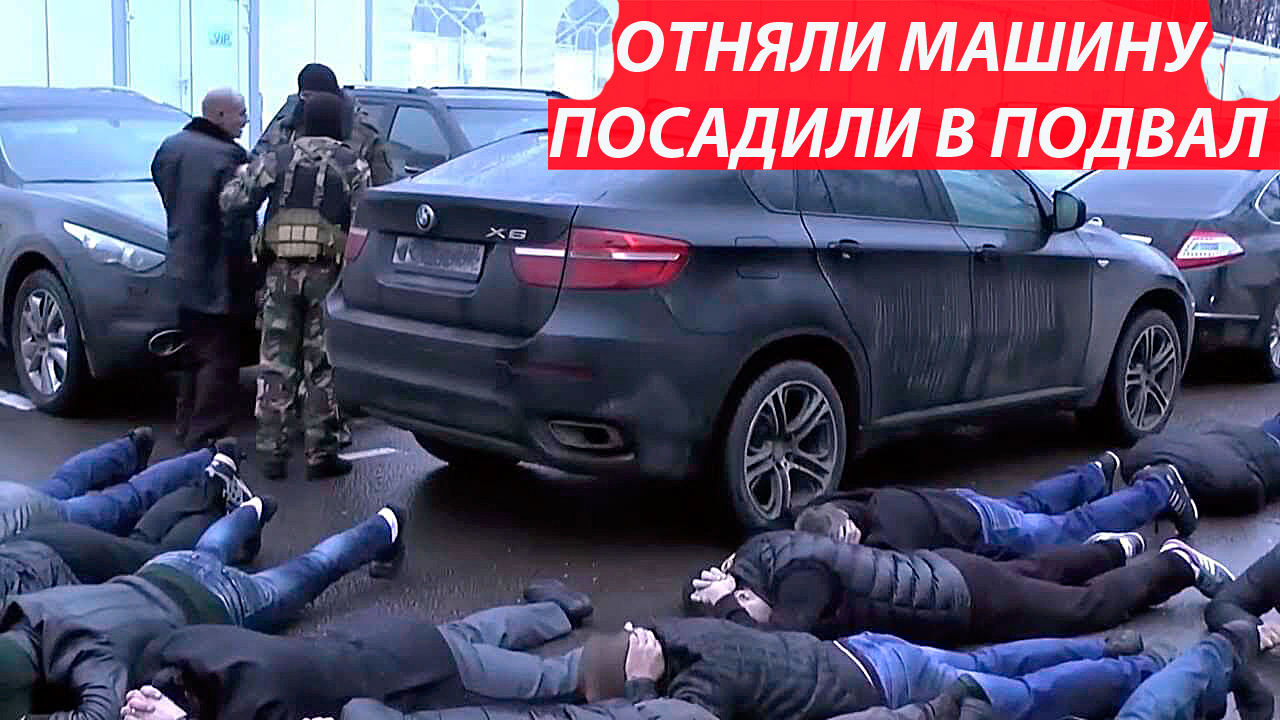 ЛНР: Как людей сажают в подвал и отжимают машины и квартиры.