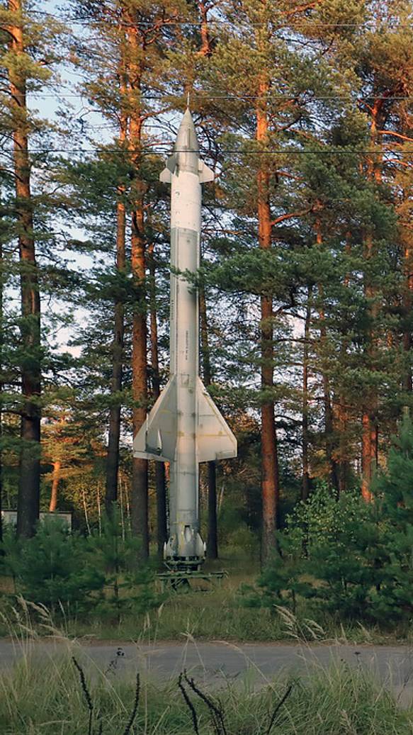 ракета 218 44Н6 с ядерной боеголовкой