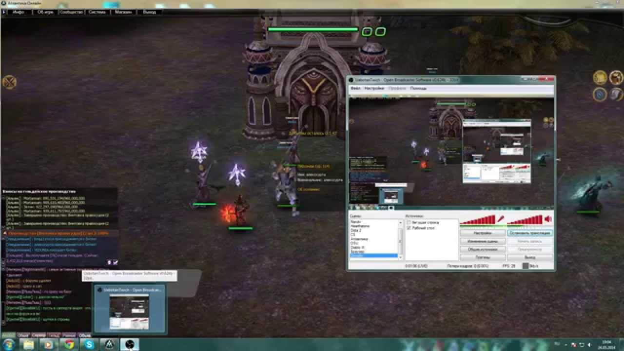 Башня 24.05.2014