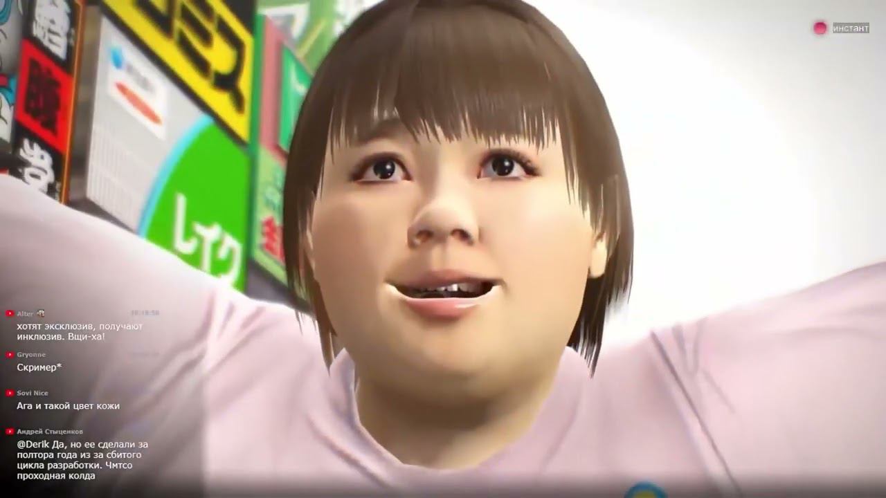 ИЗМЕРЯЕМ ПОВЕСТОЧКУ В ИГРАХ