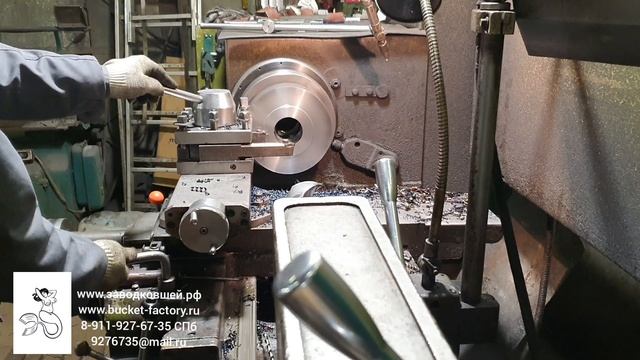 Изготовление втулки. Токарная обработка детали. ЗАВОД КОВШЕЙ