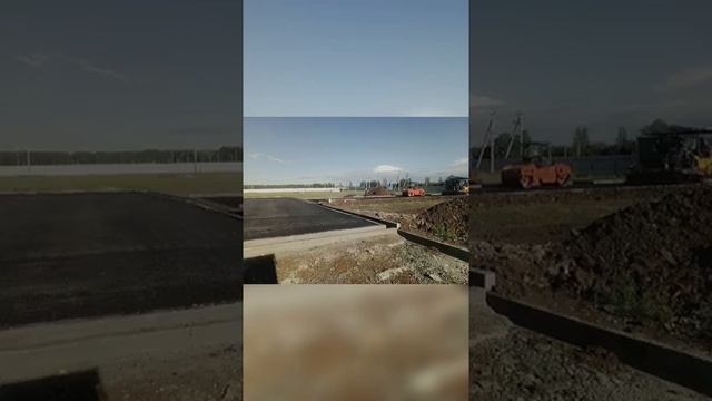 Асфальтирование торгово-складского комплекса/#екатеринбург #асфальтирование #благоустройство