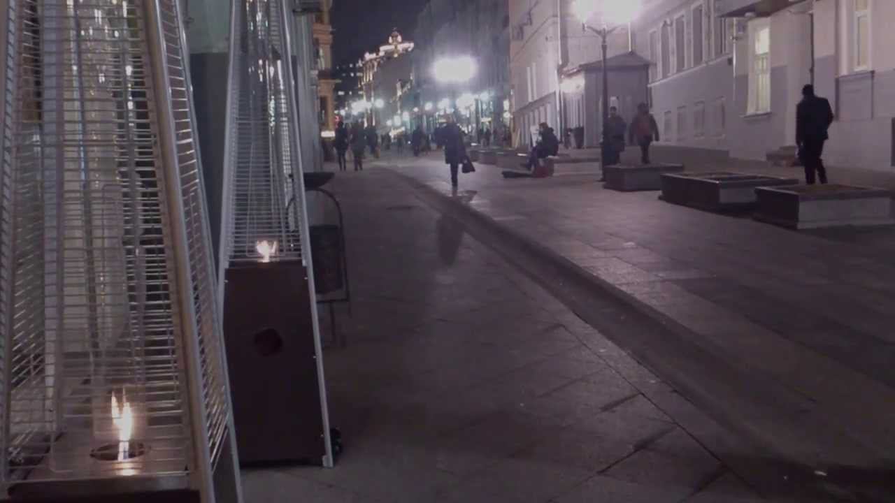 Заклинание воздуха