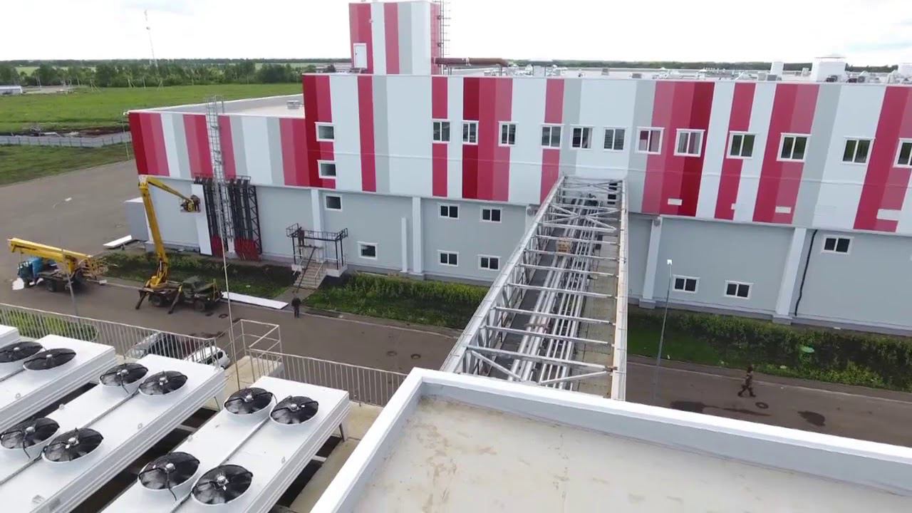 Предприятие по переработке мяса компании “АШАН”