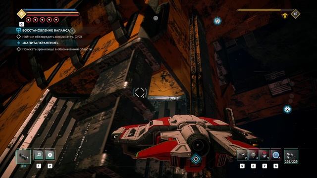 ?Проходим? Игру ?EVERSPACE 2??(ВЕЧНОЕ ПРОСТРАНСТВО )? ?#18 ?