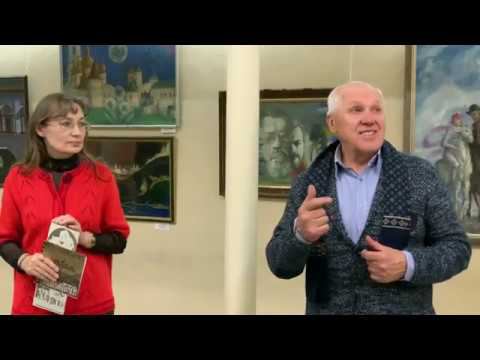 Известные тюменцы о творчестве Анатолия Холодова