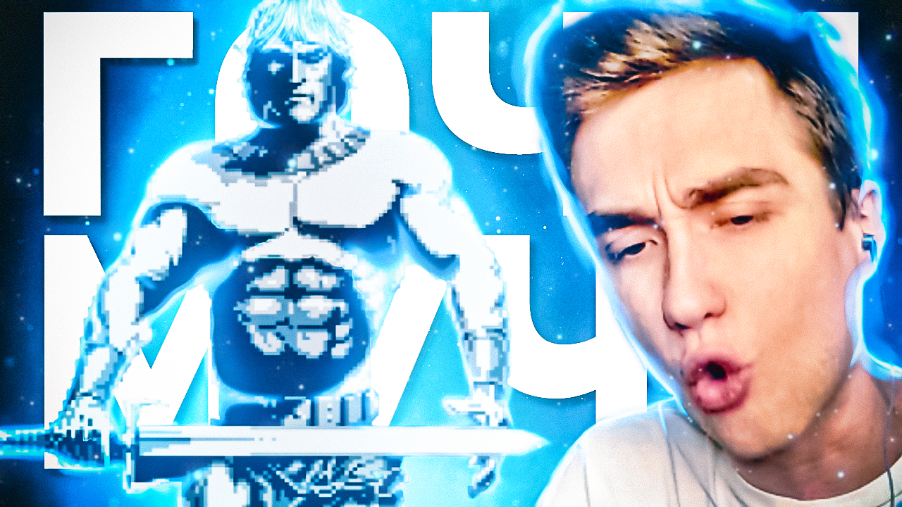 100 САМЫХ ПРОКЛЯТЫХ RIGHT ИГР НА СЕГА ДЛЯ PS1 #2