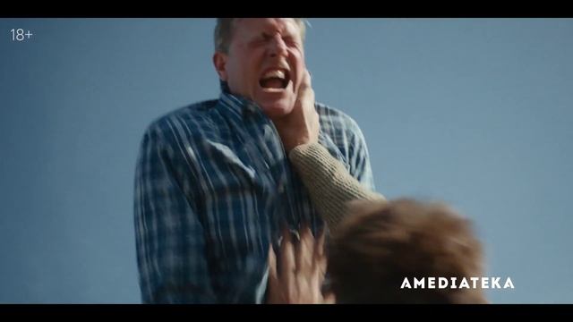 Соммердаль 3-Cезон [2023]-Русский Трейлер✅