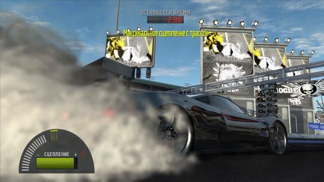 15 ЗАЕЗД | ПУТЬ К КОРОЛЮ ДРЕГА | NFS