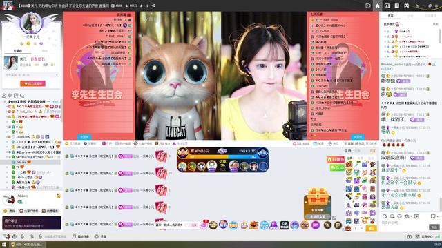 2022.06.27 YY4028 美M小X元Y