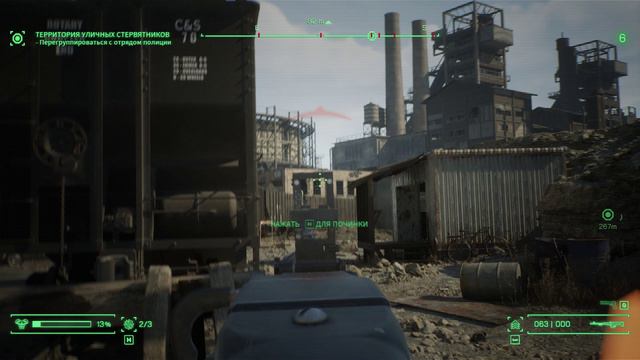 RoboCop  Rogue City 28 серия Морозильник