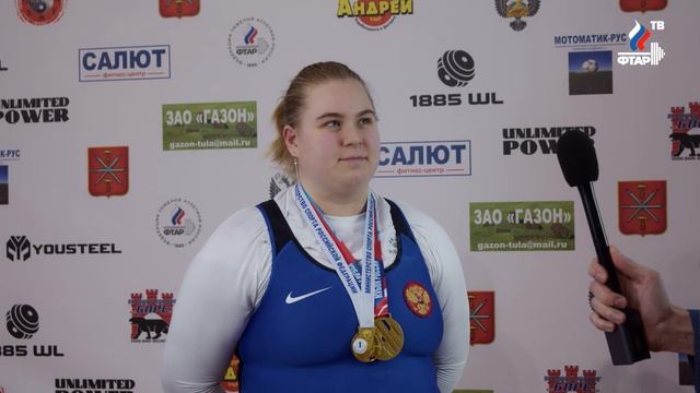 ? Виктория Орлова ? Кубок России Тула ??