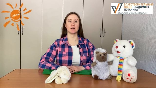 Изучаем базовые эмоции