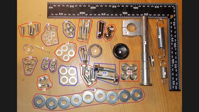 Крепеж для мопеда ЗиД YX50-C9