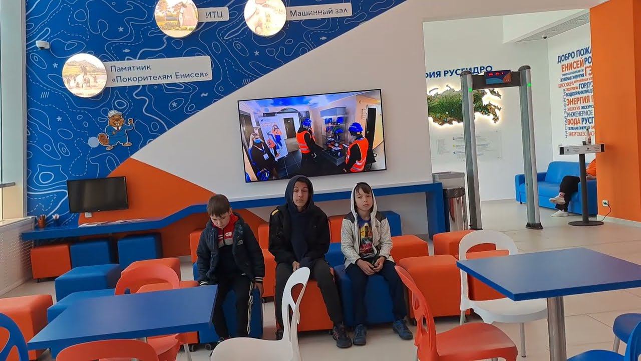 Саяно-Шушенская ГЭС