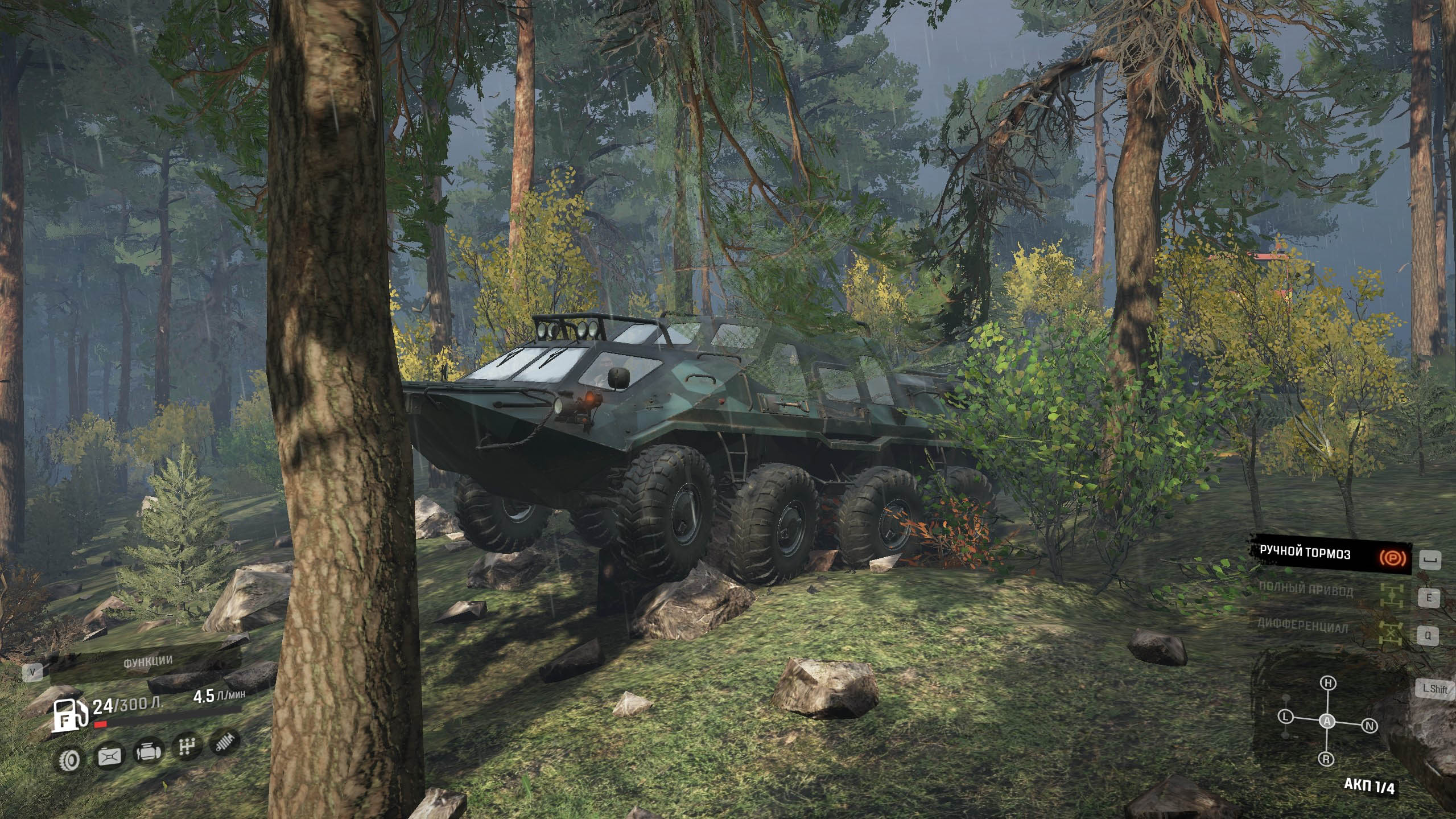 SnowRunner - Эпизод 12. Нашли Татарина.