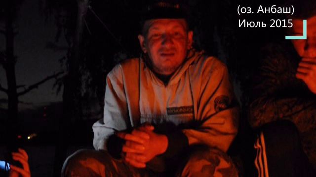 Вадим Чернобров о Лабынкыре, Захарченко и зимнем автостопе. Рассказы у костра, фрагмент (2015)