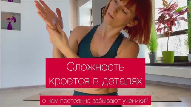 Слабое место_ какая часть тела в зоне риска_