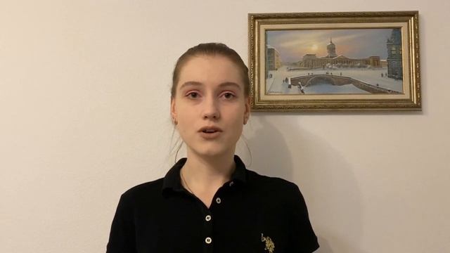 Выпуск 5 Каллиграфия "История одного слова"