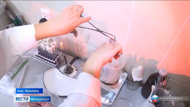 Эксперты во Владимирской области выявляют пищевой фальсификат