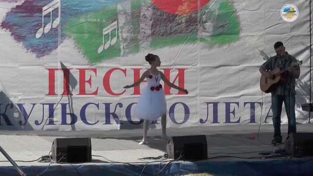 Номинация «Романс» Межрегионального  фестиваля композиторов ПЕСНИ ИТКУЛЬСКОГО ЛЕТА - 2023.