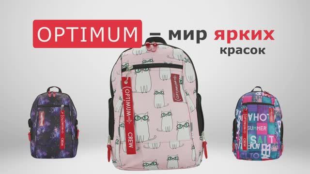 Повседневный городской рюкзак Optimum City 2