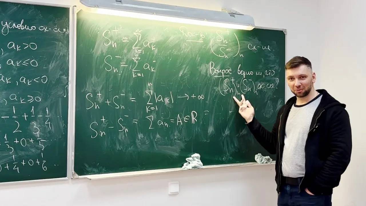 Матанализ Медведев В.О. Семинар БМТ-225 11.01.23