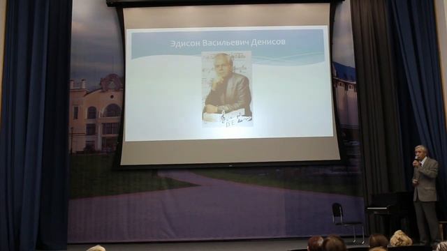 Звуки родного города (музыкально-литературная встреча).