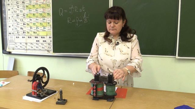 Физика 9 класс. Получение и передача переменного тока. Трансформатор.