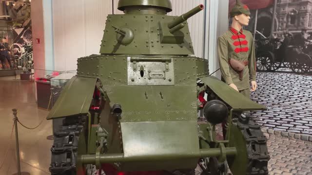 Танк Т-18/МС-1