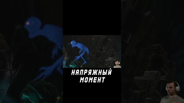 напряжный момент