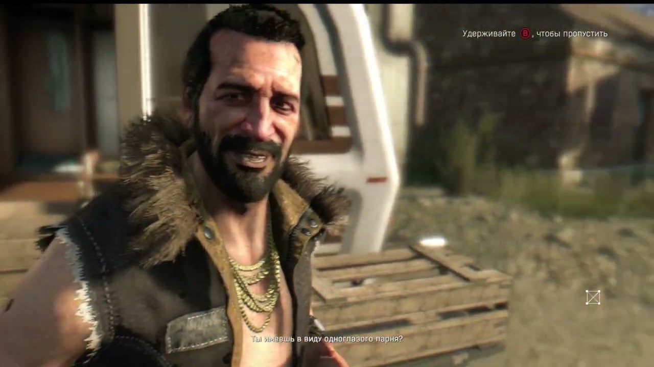 Dying Light Часть 17 DLC  Добро пожаловать на равнины