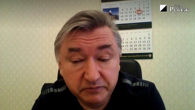Сводки (15.04.2022)_ гвозди для Матвиенко, выжить вопреки, к чему готовиться _ Владимир Боглаев.mp4