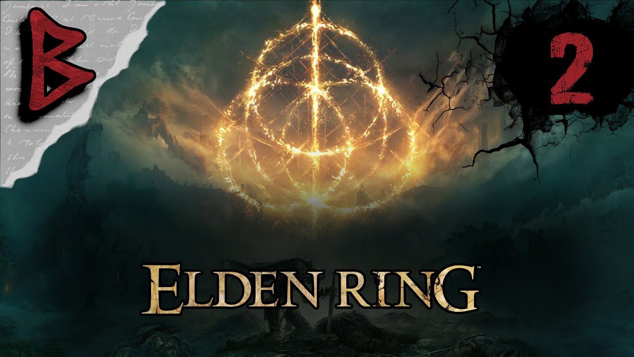 ELDEN RING. День второй - хочу убить конника!