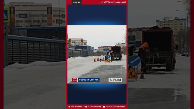 Что происходит с дорожной разметкой, которую наносят в конце ноября?