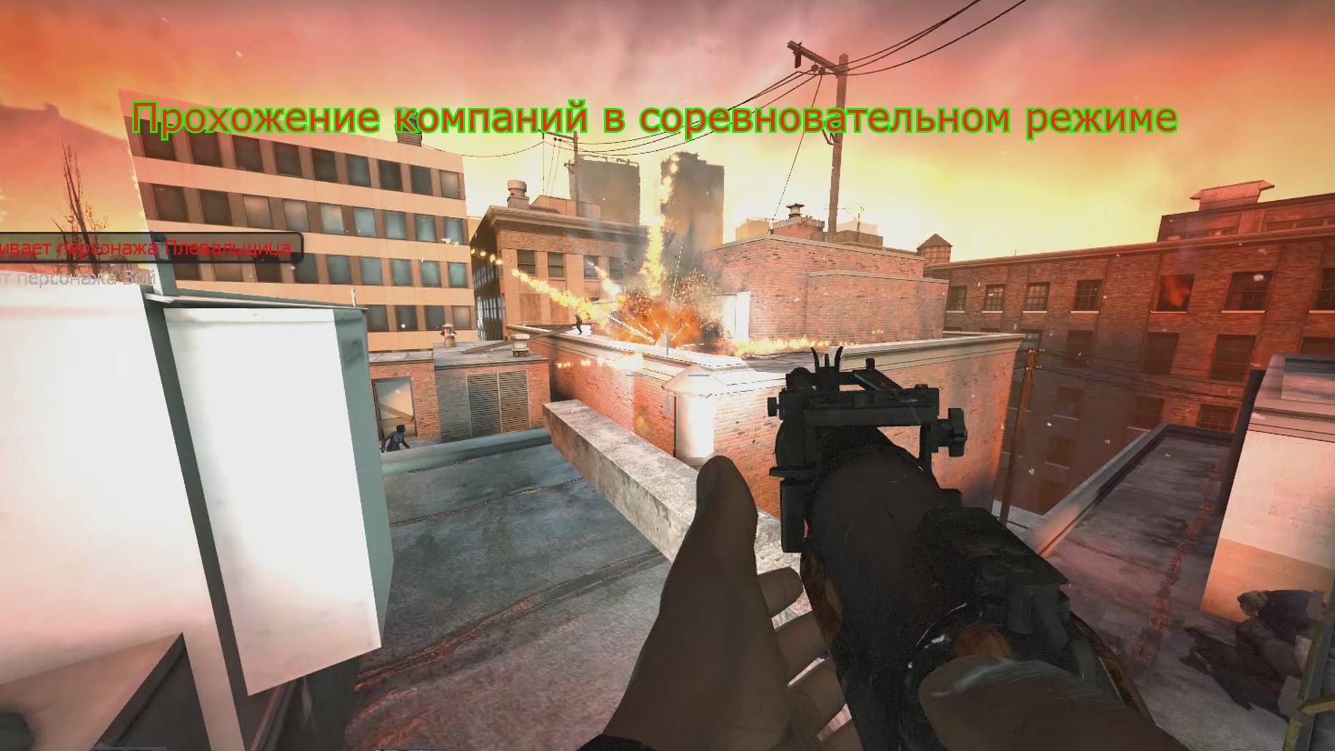 Зомби-пострелушки