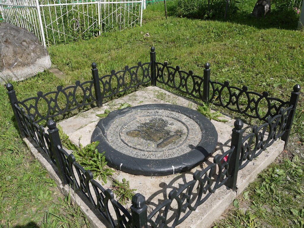 МОГИЛА  ПРОКЛЯТОЙ  ДОЧЕРИ В  ПЕРЬМИ