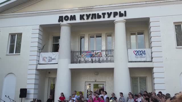 Батайск. Концерт ко Дню защиты детей. Дом Культуры #батайск