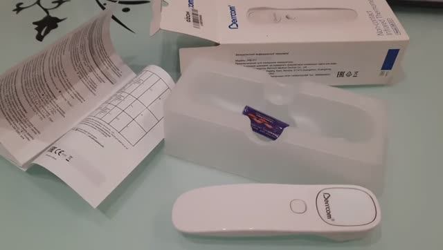 Бесконтактный инфракрасный термометр Berrcom jxb-311