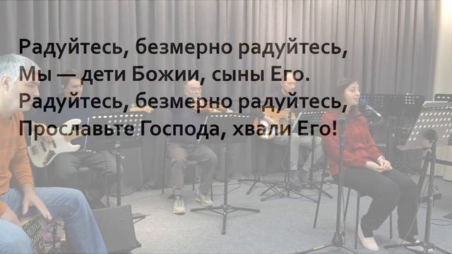 Возлюбленные, будем любить 🎶 _ Общее пение в Церкви _ Христианские песни (Lyrics)