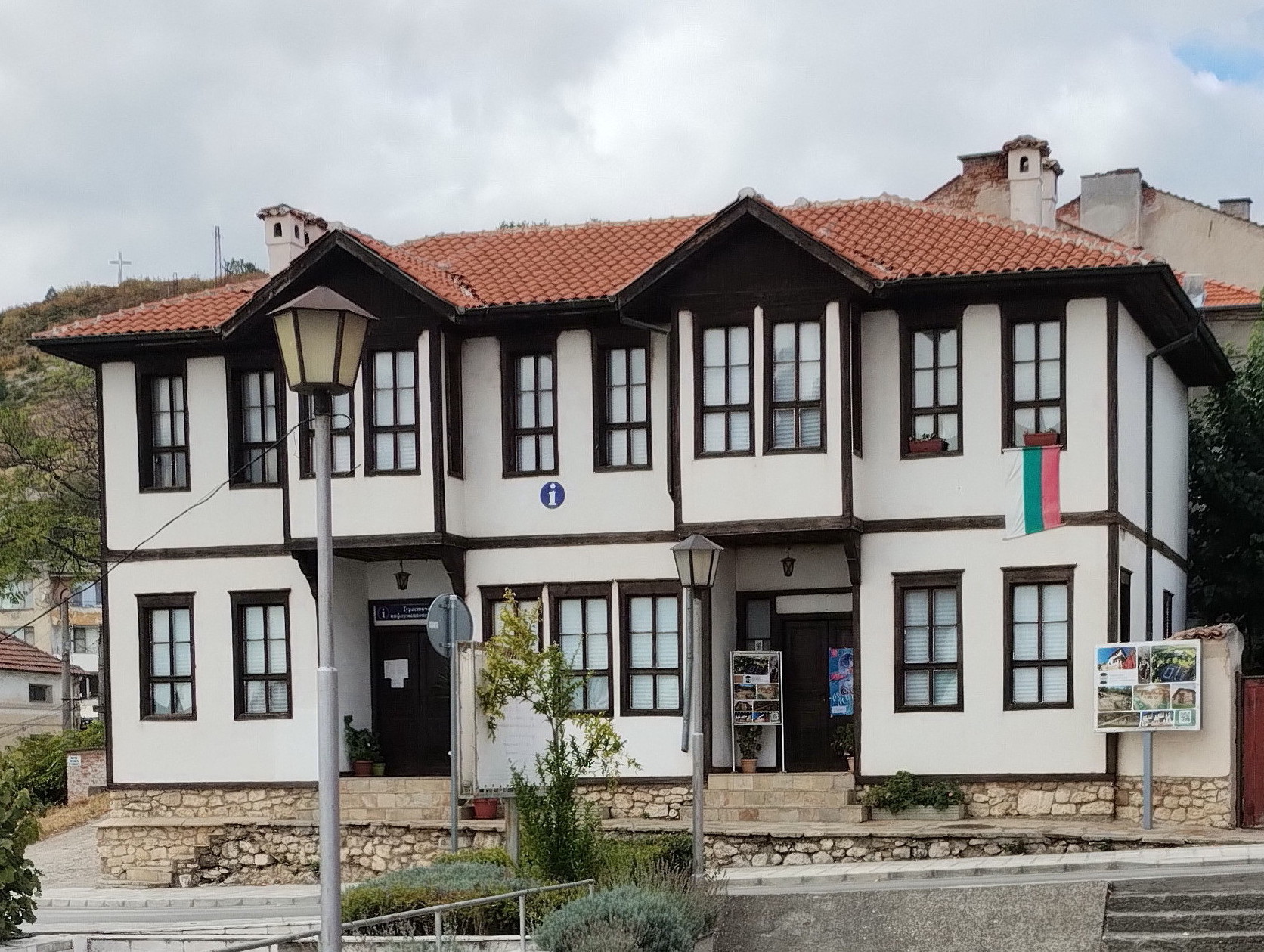 Преобразените Източни Родопи /част 15/ Ивайловград