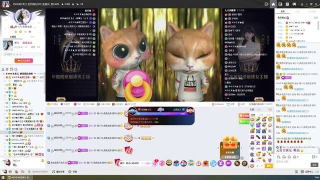 2022.02.15 YY 4028 美M小X元Y