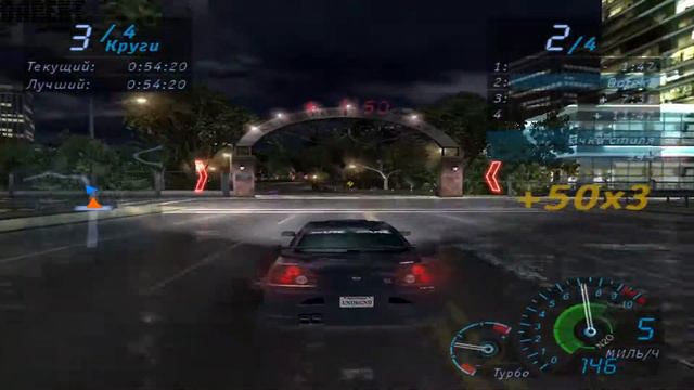 ▶Need for Speed: Underground. Гонки с 85 по 89. #20