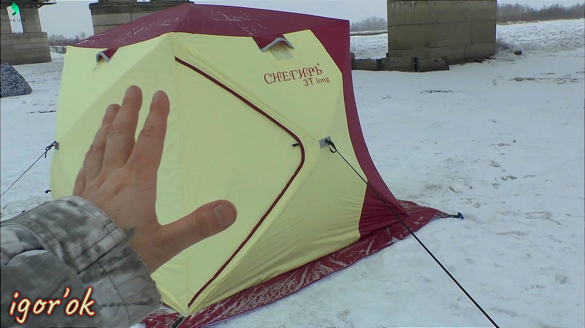 Обновили палатку. Рыбалка на Тубе