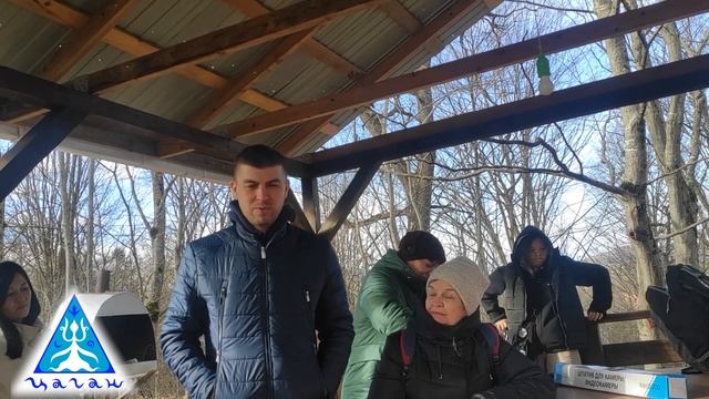 Отзывы о практике Повелитель Время. Академия трансформации Цаган Сангаджиевой