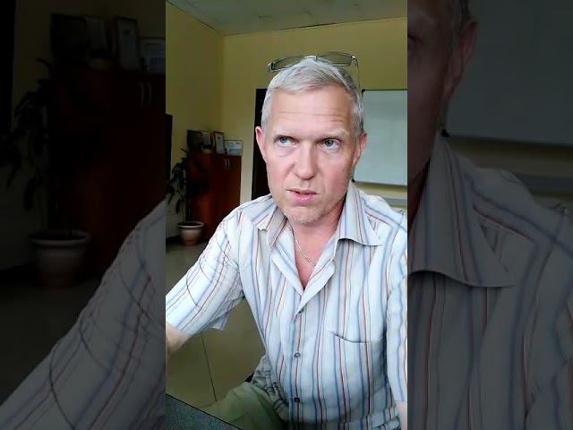 Врач о 3Д Матрикс